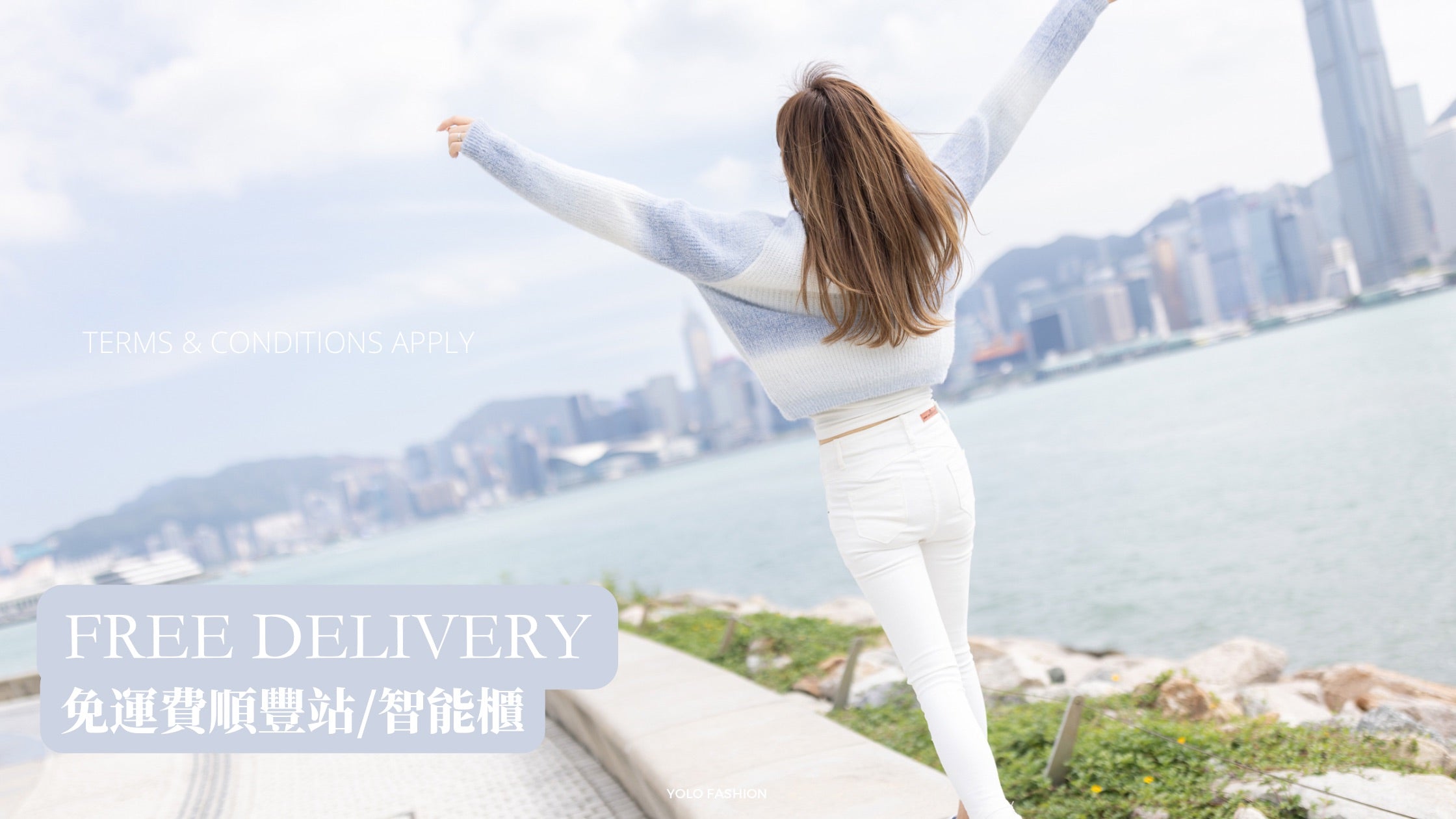 Your Favourite Online Clothing Store | YOLO FASHION